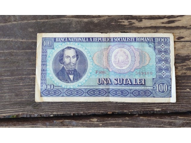 RUMUNIJA 100 L 1966 LEPA