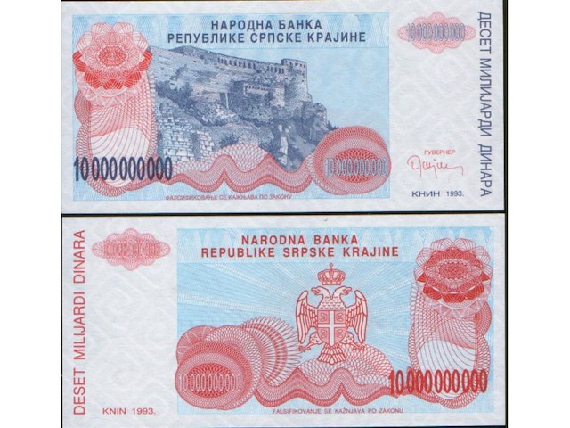 Rep.Srpska Krajina 10 Mld. dinara 1993. Bez broja. UNC.