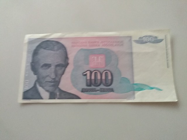 100 dinara 1994.
