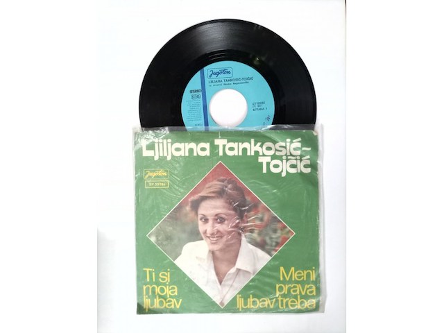 Ljiljana Tankosić-Tojčić – Ti Si Moja Ljubav
