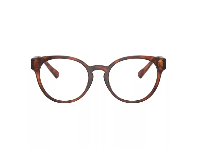 Tiffany Naočare TF 2250 8002