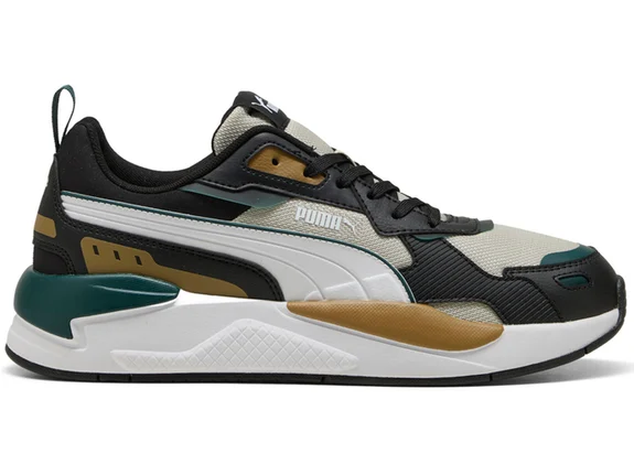 Puma Muške patike X-Ray 3 399064-17