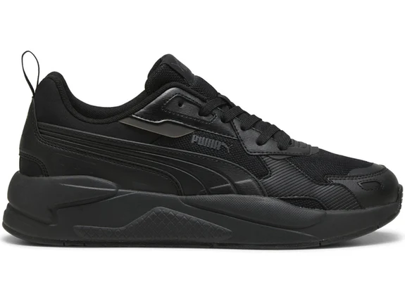 Puma Muške patike X-Ray 3 399064-10