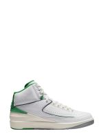 Air jordan 2 retro