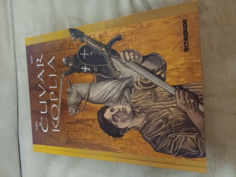 cuvar koplja bookqlobe