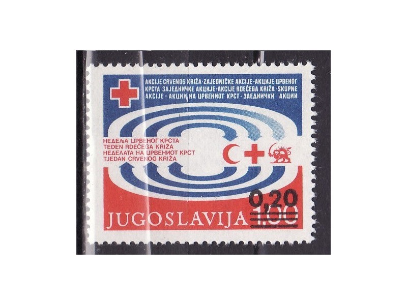 doplatna za crveni krst - pretisak