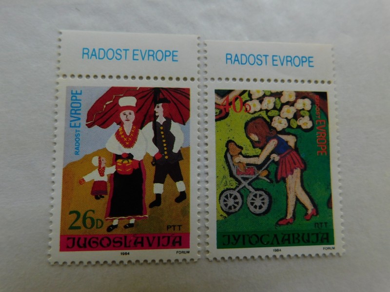 JUGOSLAVIJA 1984 KOMPLET ČISTA SERIJA