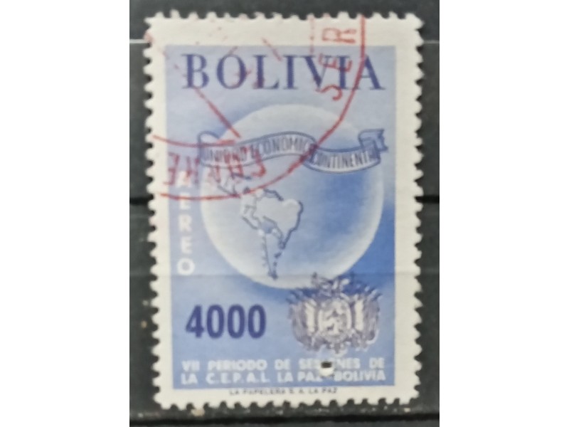 BOLIVIJA 1957 - LATINOAMERIČKI KONGRES