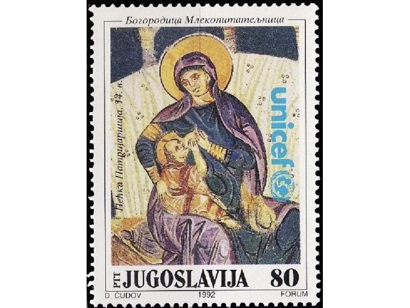 UNICEF 1992