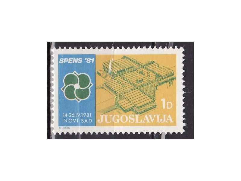 doplatna za SPENS 1981.