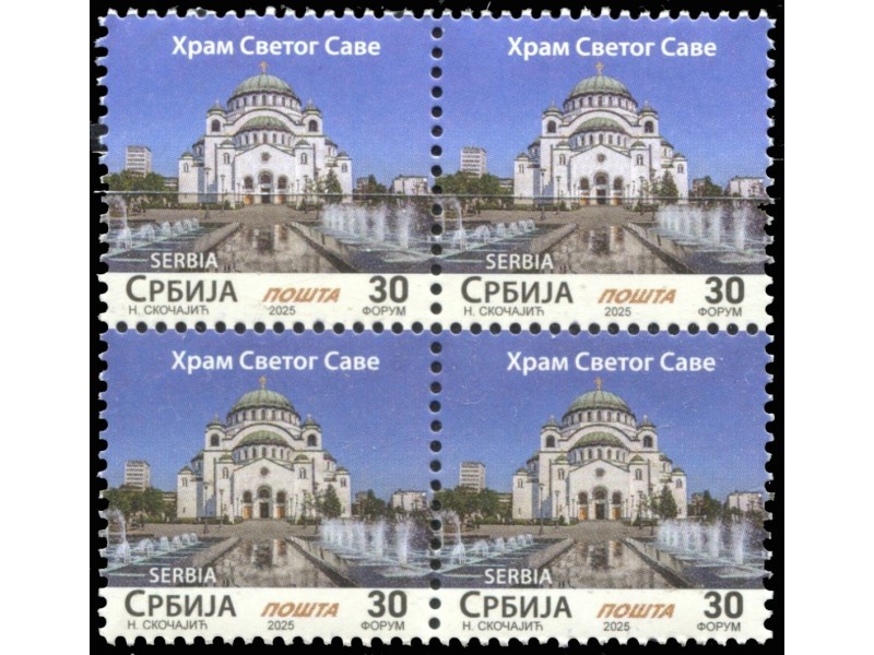 REDOVNA 2025 ČETVERAC