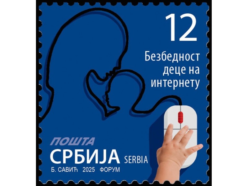 REDOVNA 2025