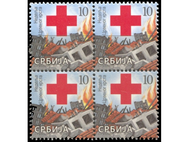 CRVENI KRST 2025 ČETVERAC