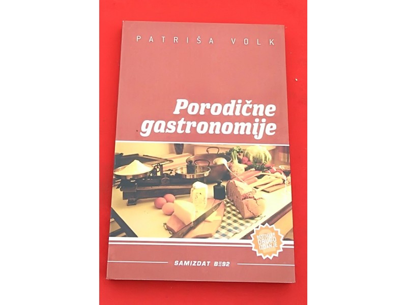 Porodične astronomije Patriša Volk