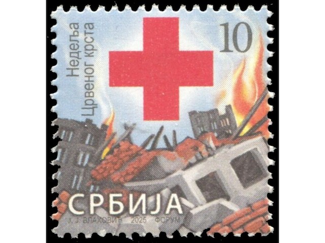 CRVENI KRST 2025