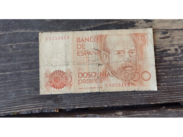 SPANIJA 200 P 1980