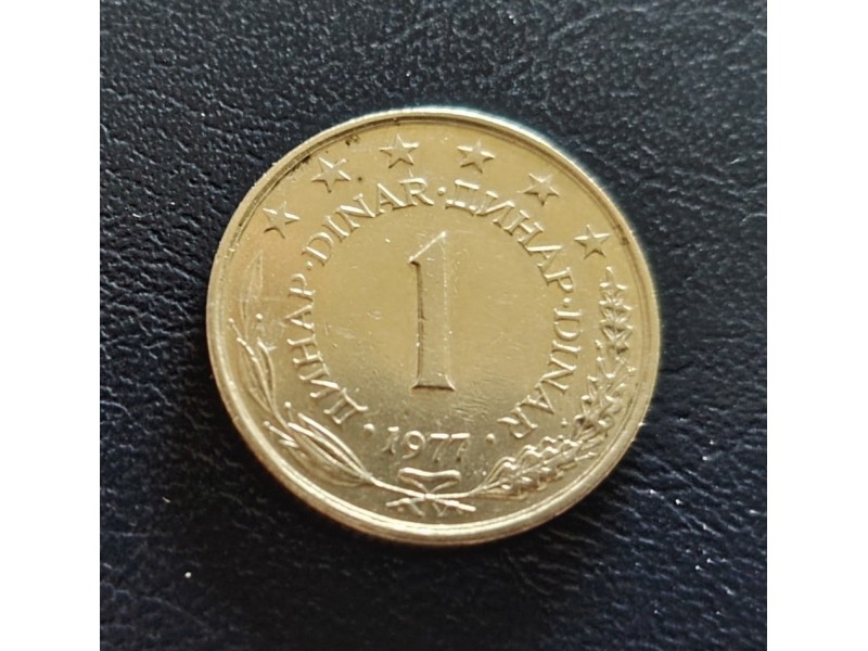 1 dinar 1977.