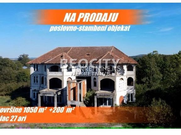 Lazarevac, Šopić, Ibarska magistrala, 12.0, 1250m2, 350000EUR