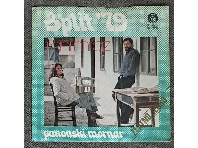 Rani Mraz (Đorđe Balašević) - Panonski mornar