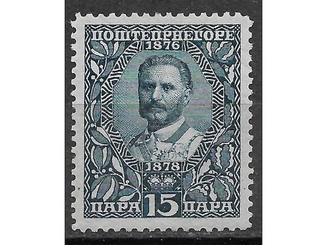 1910 - Crna Gora - Kralj Nikola 15 para MNH
