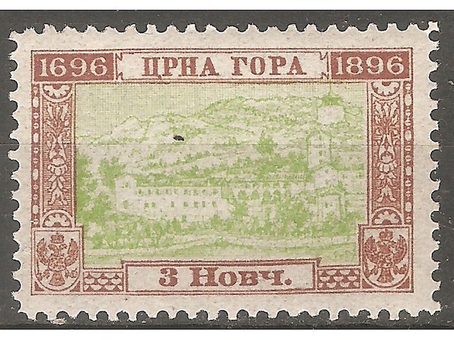 1896 - Crna Gora Manastiri 3 novcic z.11 1/2 MH