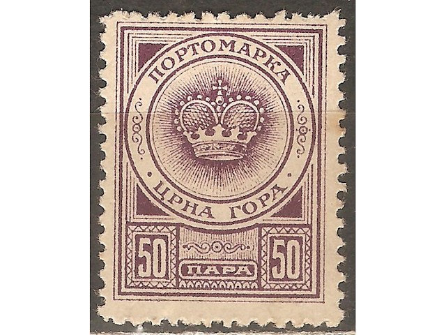 1916 - Crna Gora Gaeta Porto 50 para MH