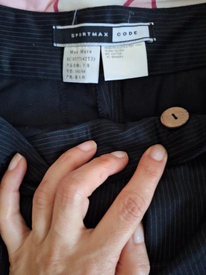 Sniženooo Max Mara odelo , S