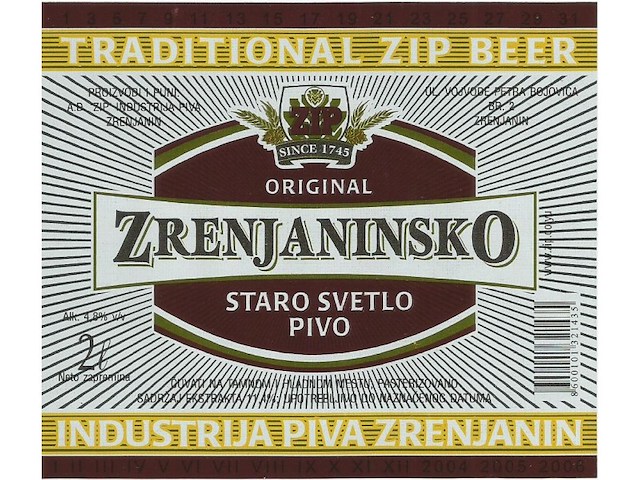 Zrenjaninsko Pivo etiketa