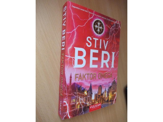 FAKTOR OMEGA - Stiv Beri
