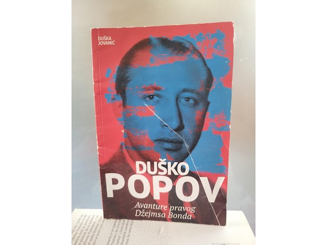 DUSKO POPOV pravi Dzems Bond Duska Jovanic