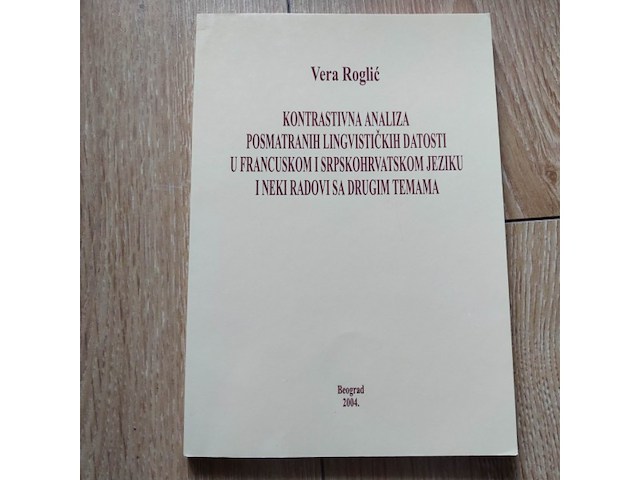 KONSTATIVNA ANALIZA LINGVISTIČKIH DATOSTI U FRANC. I SR