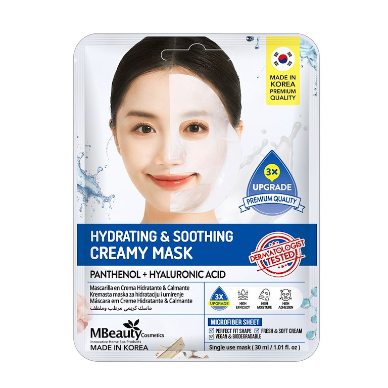MBeauty Creamy sheet maska za intenzivnu hidrataciju i umirenje kože lica, 30ml