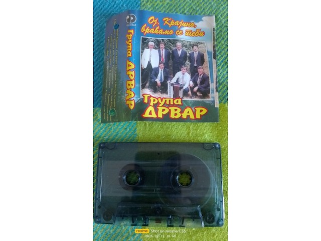 GRUPA DRVAR - OJ KRAJINO VRACAMO SE TEBI