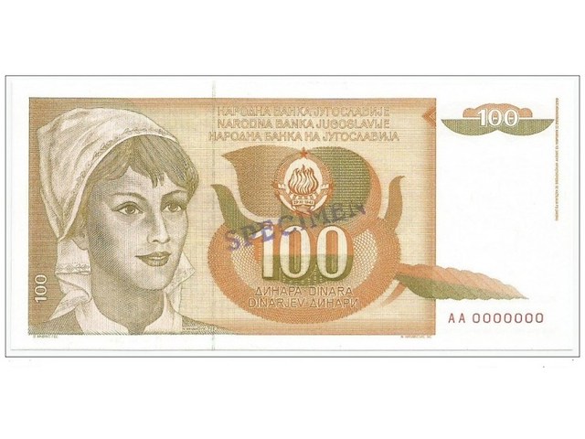 Yugoslavia 100 dinara 1990. UNC P-105 SPECIMEN