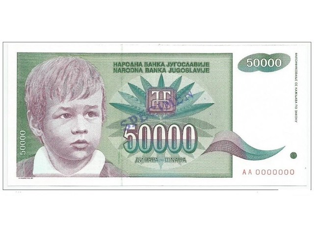 Yugoslavia 50.000 dinara 1992. P-117 SPECIMEN UNC