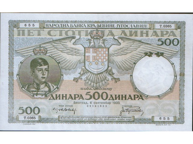 Kraljevina Yugoslavia 500 Dinara 1935. XF/aUNC.