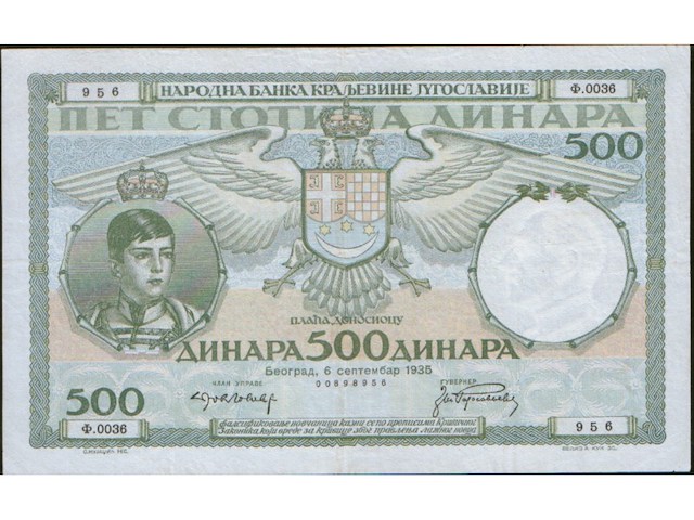 Kraljevina Yugoslavia 500 Dinara 1935. VF++/XF.