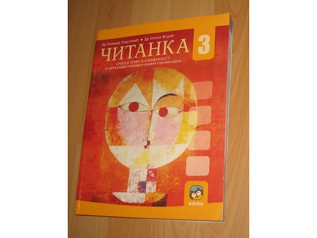 CITANKA 3 EDUKA Radulovic, Zuric