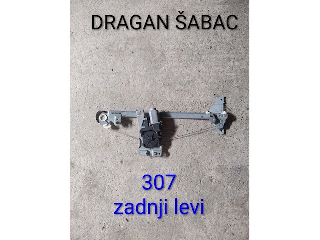 PEUGEOT 307 podizač zadnji levi