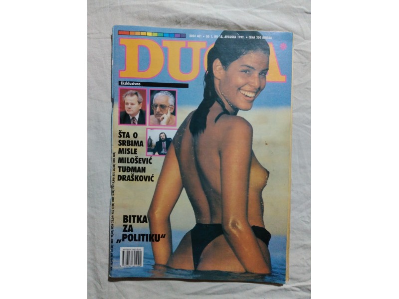 Duga broj 481, Madonna