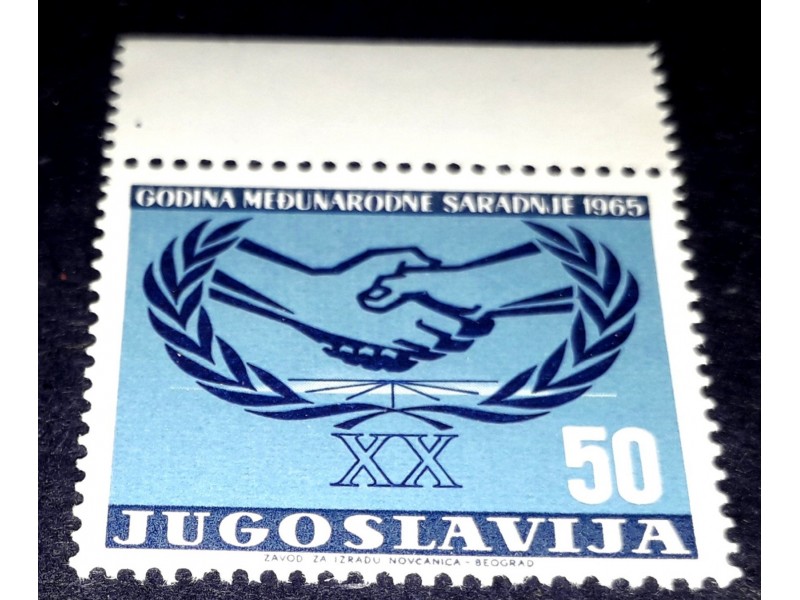 YU 1966 MNH