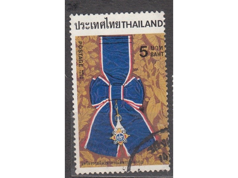 (wr253) thailand zigosana marka 1988 god