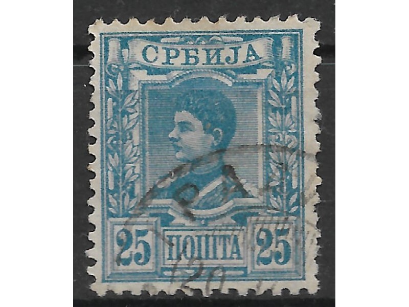1890 - Kralj A.Obrenovic - 25 para