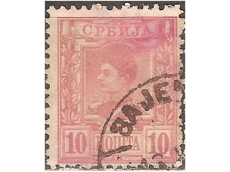 1890 - Kralj A.Obrenovic 10 para