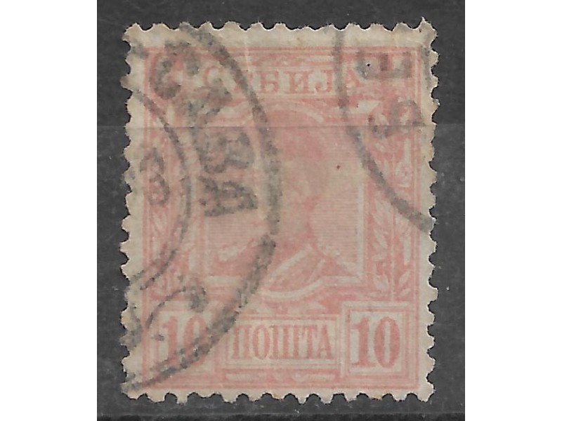 1890 - Kralj A.Obrenovic 10 para