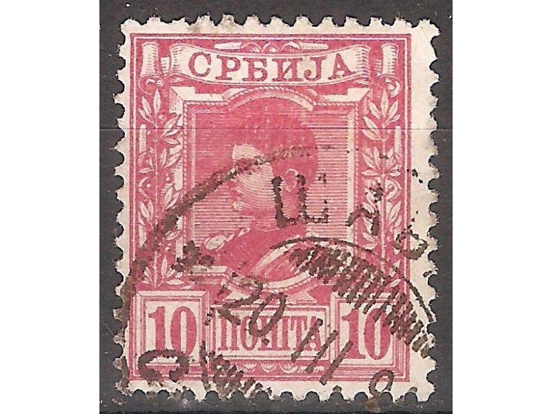 1890 - Kralj A.Obrenovic 10 para