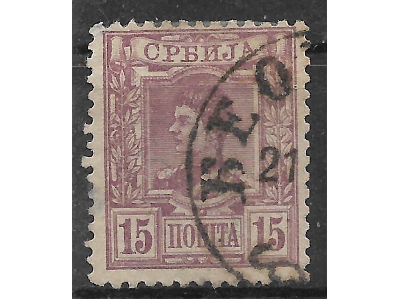 1890 - Kralj A.Obrenovic 15 para