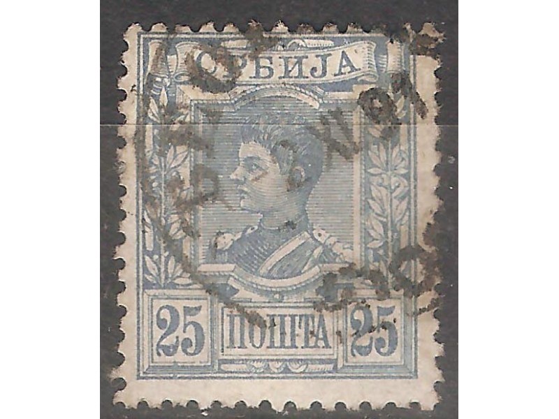 1890 - Kralj A.Obrenovic 25 para