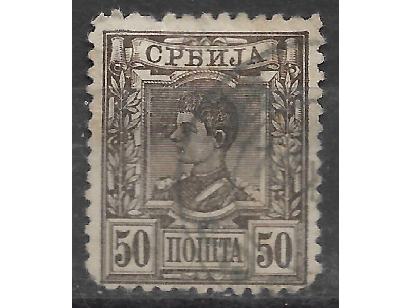 1890 - Kralj A.Obrenovic 50 para