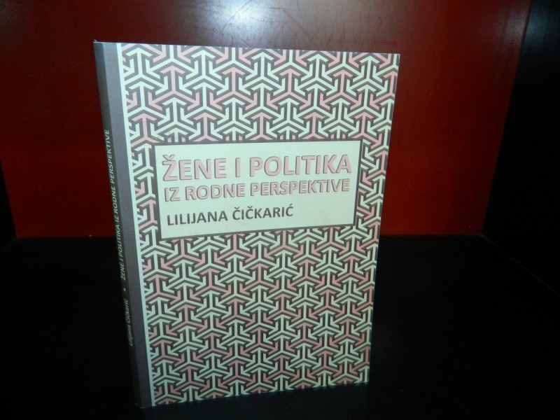 Žene i politika iz rodne perspektive, Čičkarić